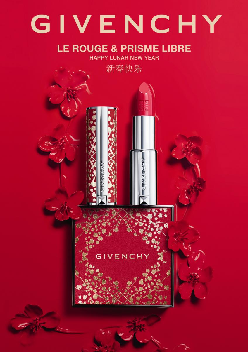 彩妝也換上喜氣新裝！集結紅色、金色、花朵，新年開運的GIVENCHY狗年限定彩妝，也來搶攻你的荷包！ | Bella.tw儂儂